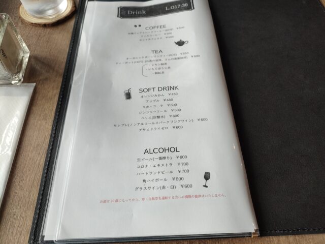 le café NISHIHARA（ルカフェニシハラ）】有名シェフ監修！絶景のカフェ | 32調