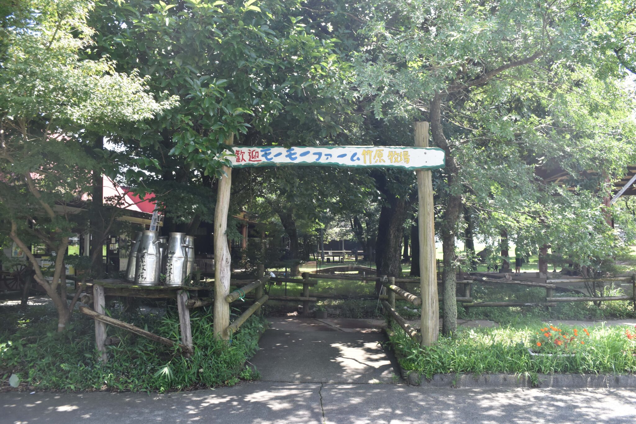 【モーモーファーム竹原牧場】子供から大人、カップルも楽しめるスポット！ | 32調