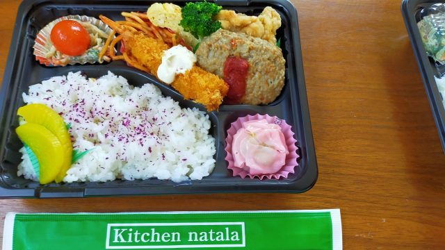 ドライブスルーで購入可能【kitchen natala (キッチン ナタラ)】 | 32調